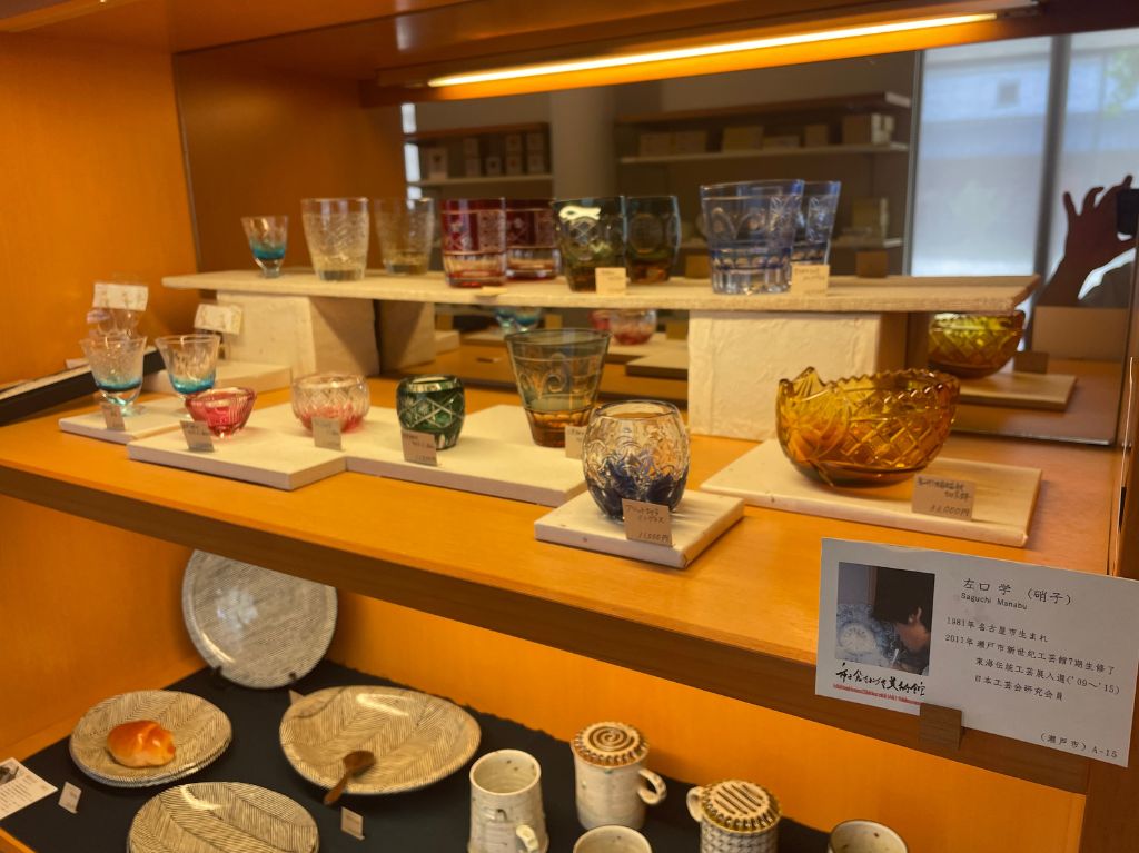 TAJIMI Museum 0023 - 日本陶器研究家